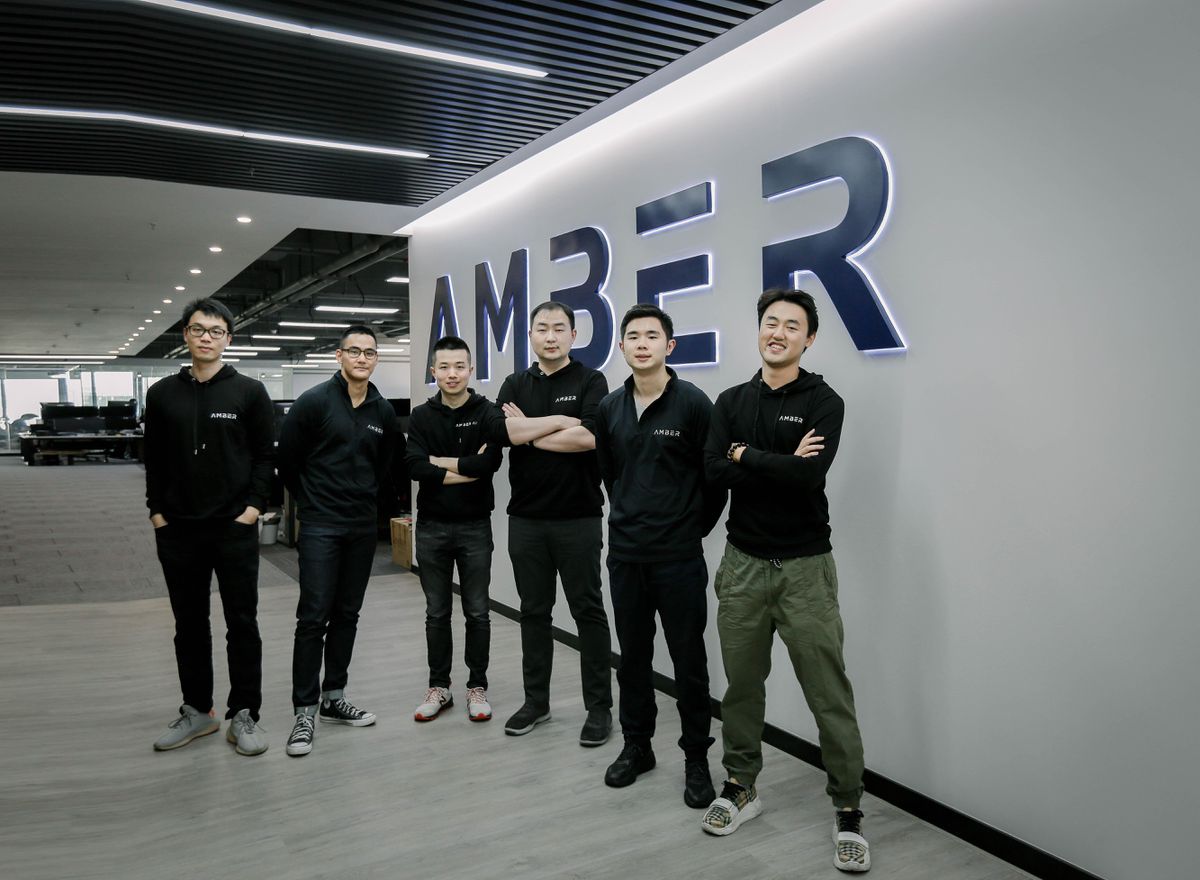 Amber Group Raises $100 Million Series B as DeFi Booms - Blockworks